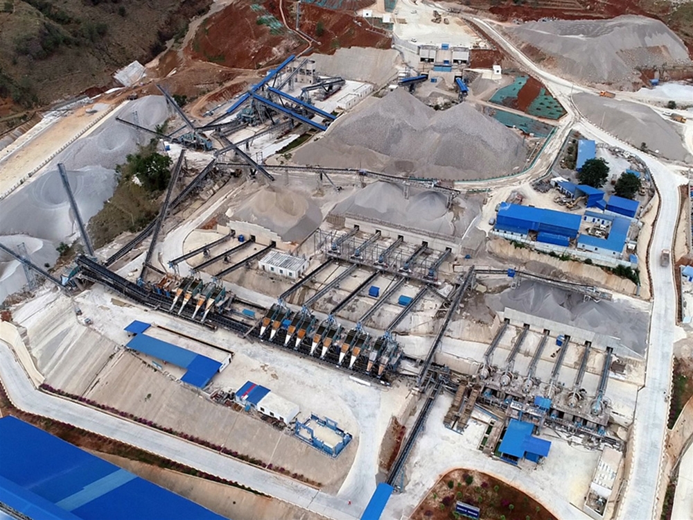 Seiko screen limited